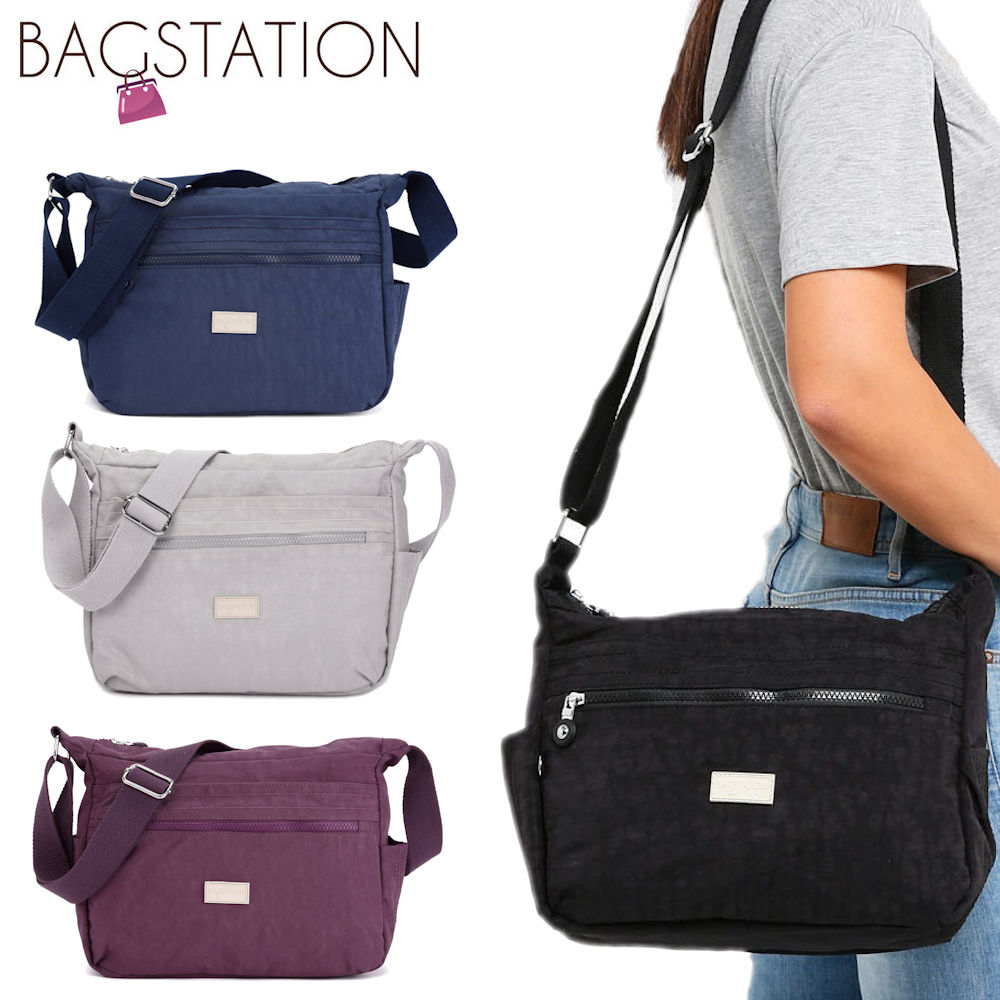 BAGSTATIONZ Crinkled Nylon Multi-Compartment Sling Bag (Beige/Black ...